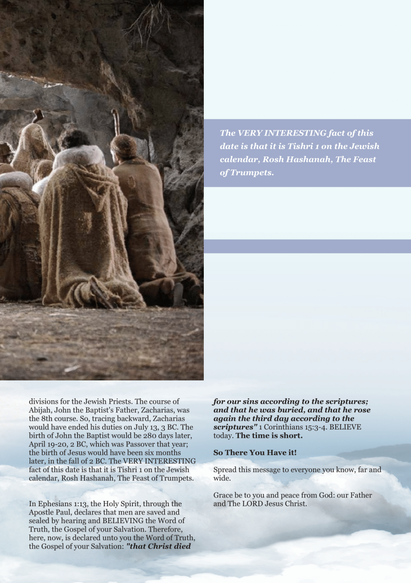 The Birth of Jesus Christ: Debunking the Sep11 Connection